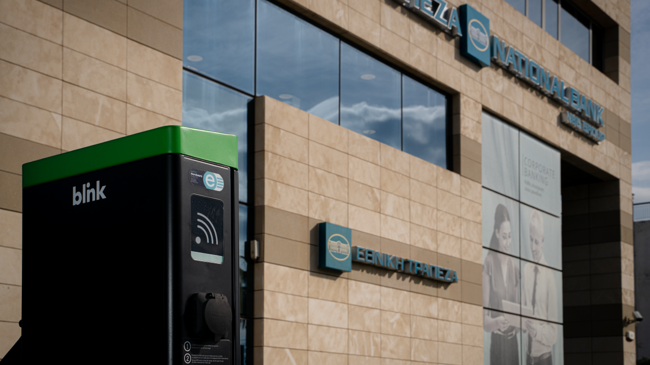 Blink Charging Hellas